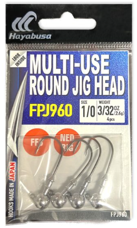 Hayabusa - Multi Use Round Jighead – Monster Distribution B2B